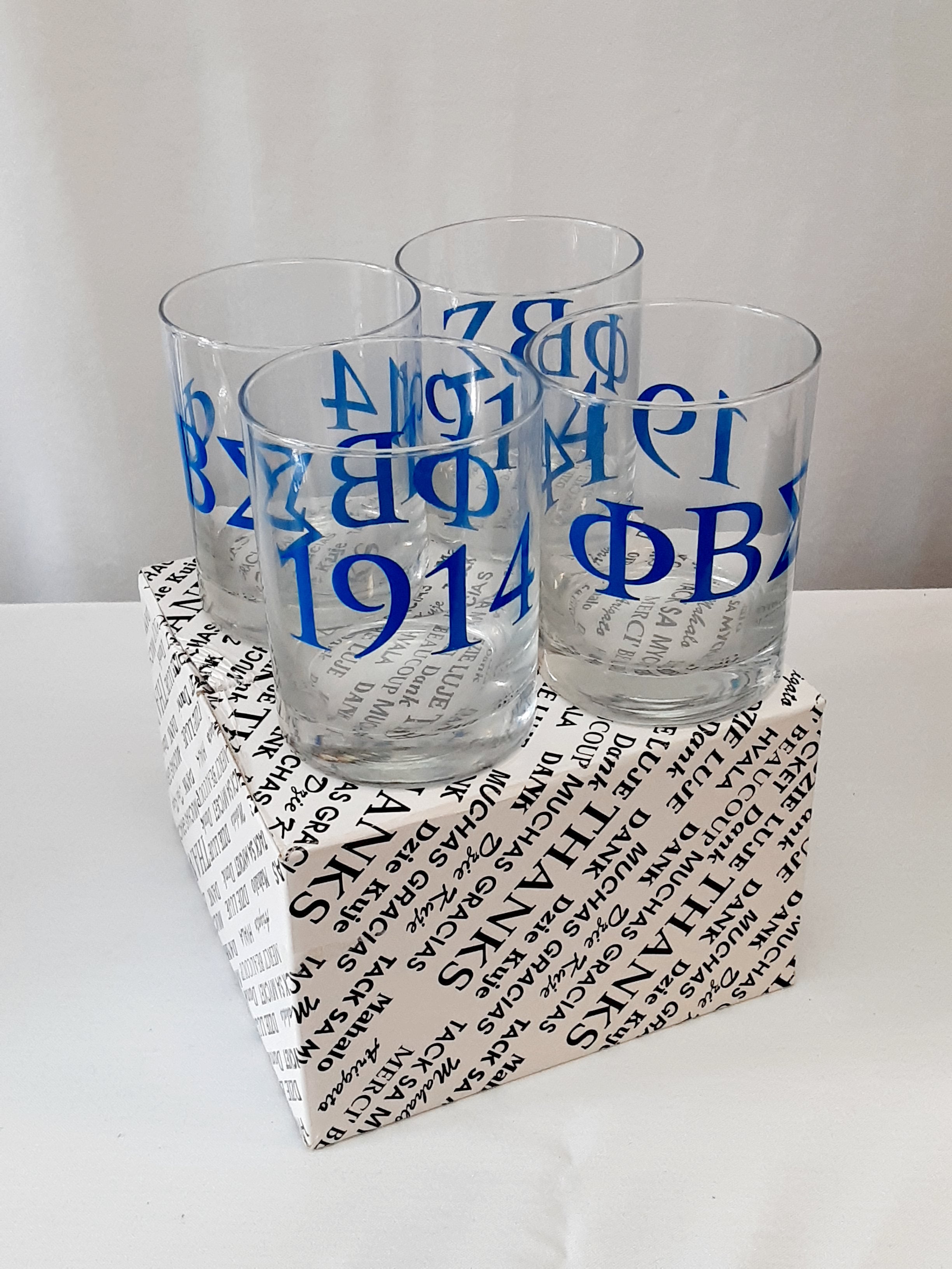 PBS Glass Set | Holley-Fonville Greek